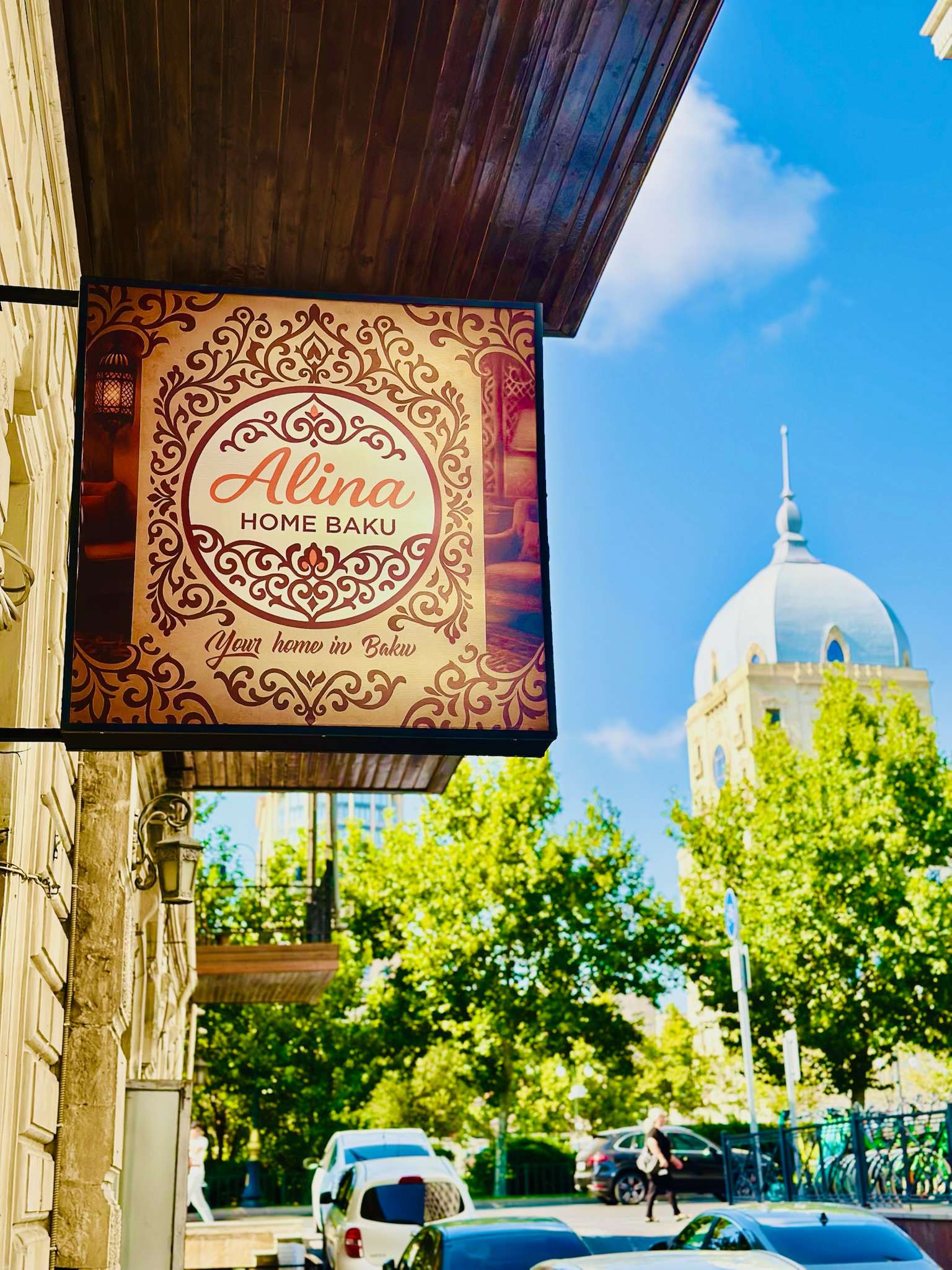 Alina Home Baku - 바쿠