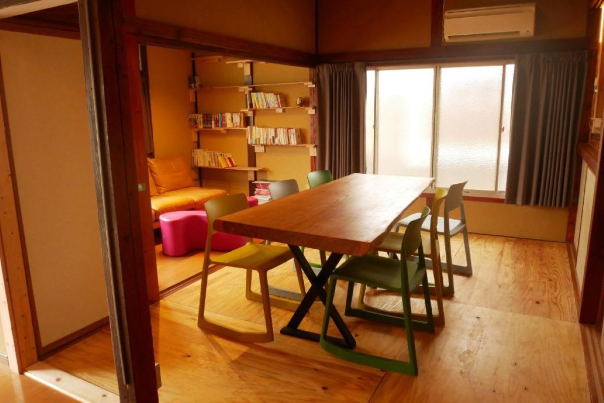 Groundwork Guesthouse & Lounge - Atami
