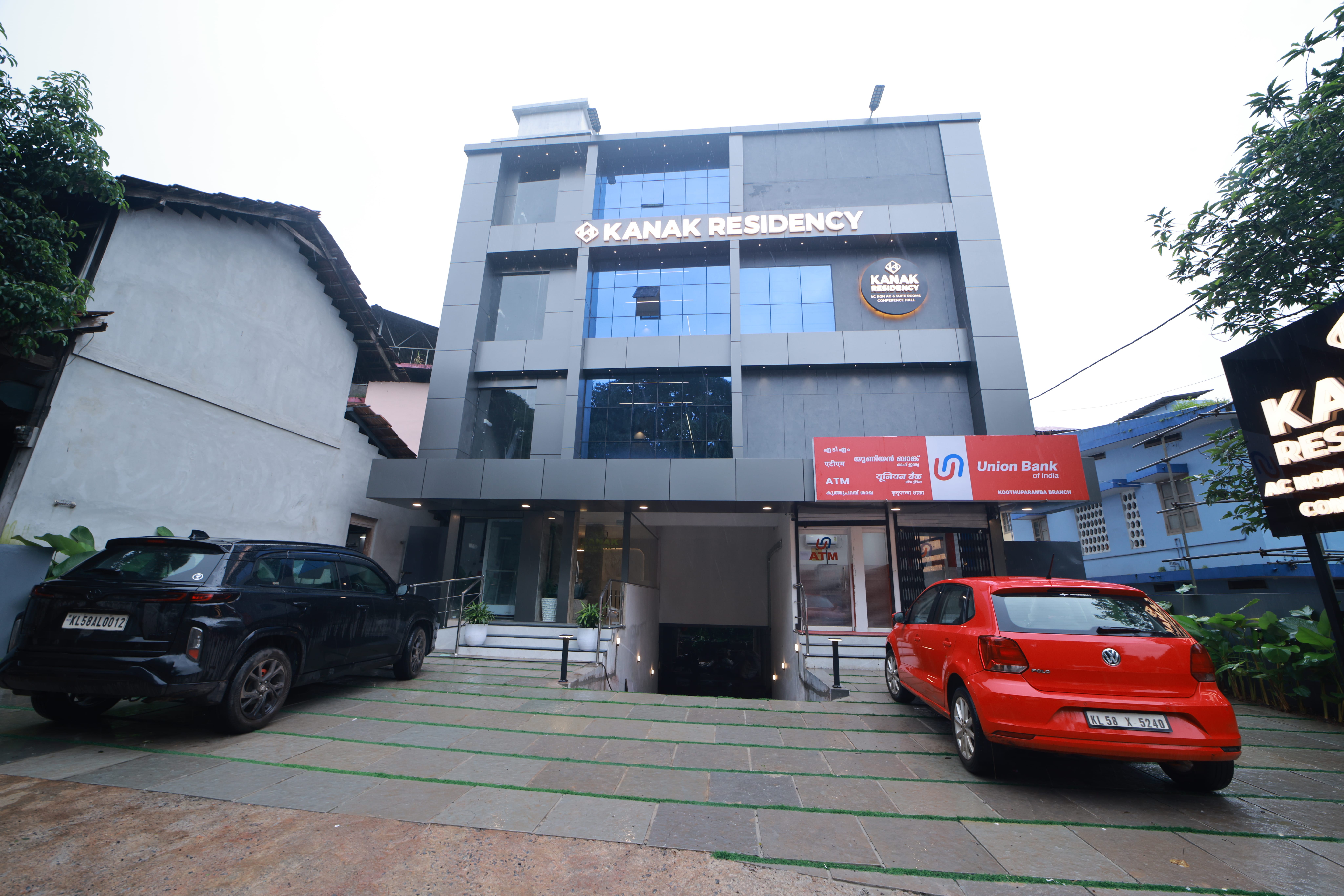 Kanak Residency Kuthuparamba - Coorg (Kodagu)