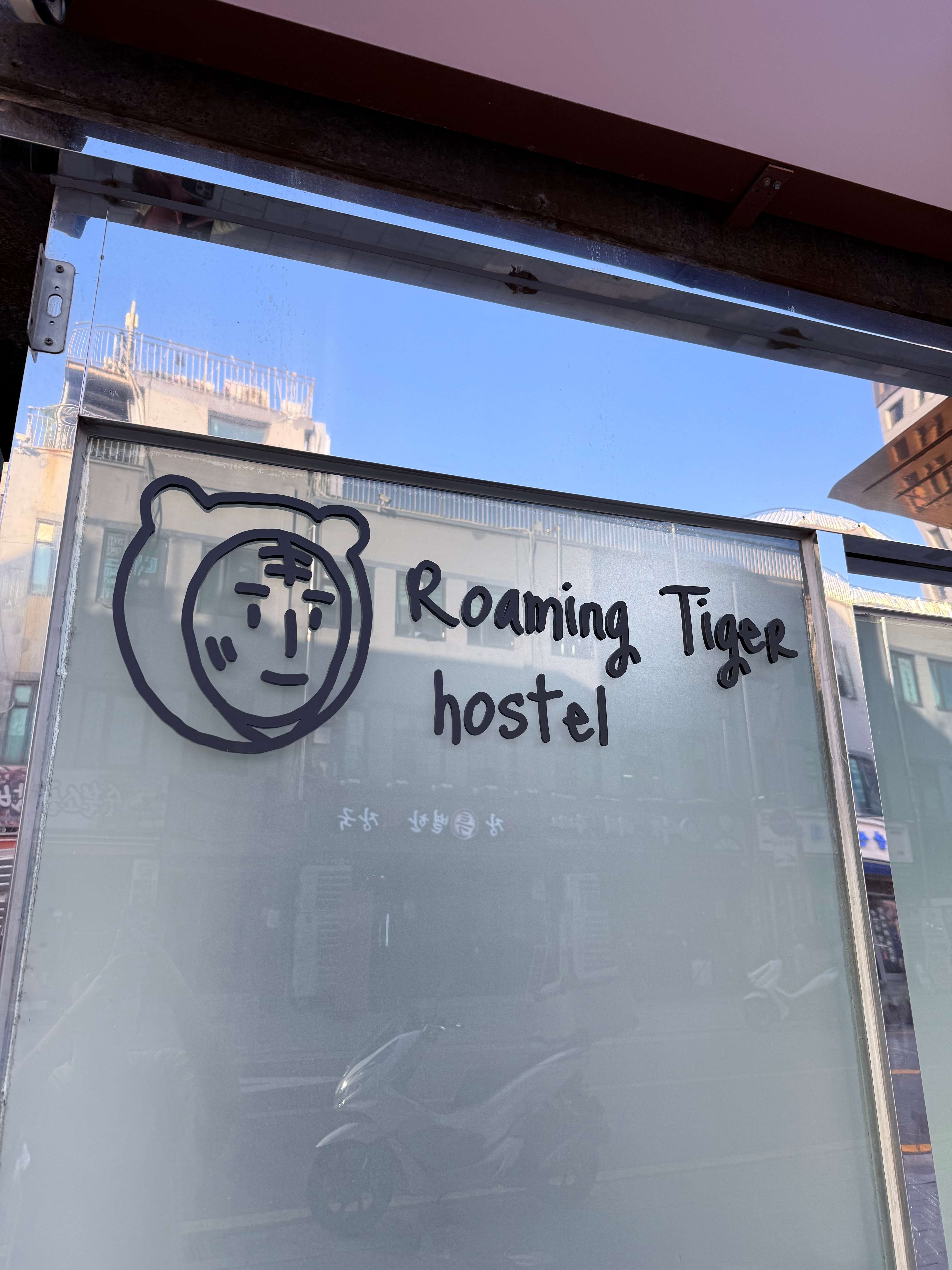 Roaming Tiger Seoul - Seoul