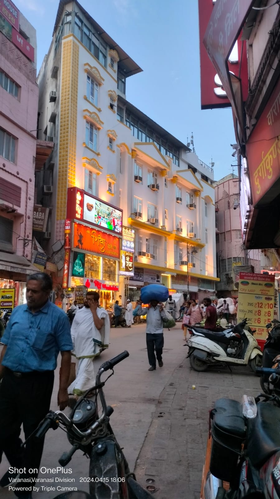 Hotel Shri Ram International - Varanasi