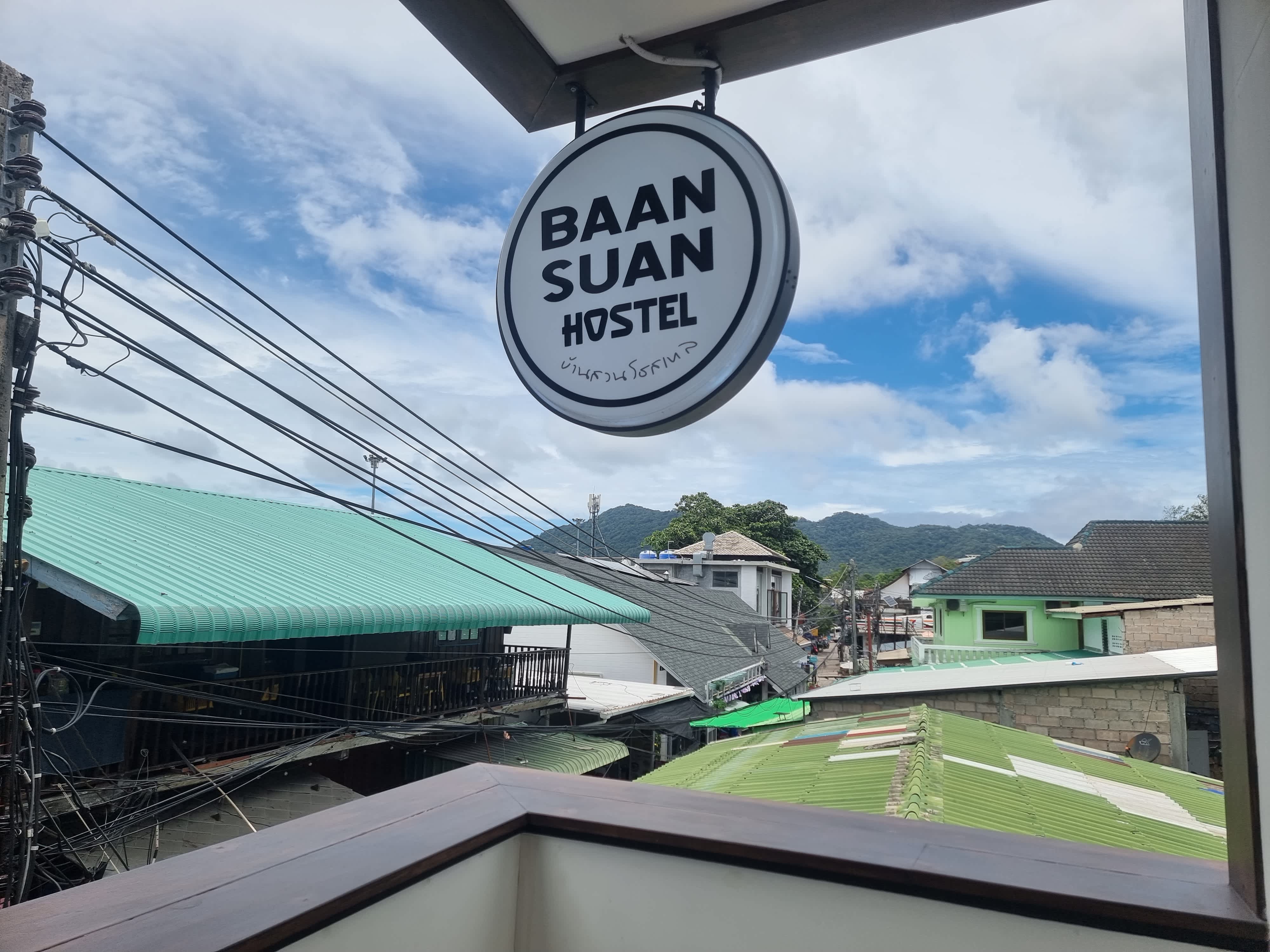 Baan Suan Hostel Koh Tao - タオ島