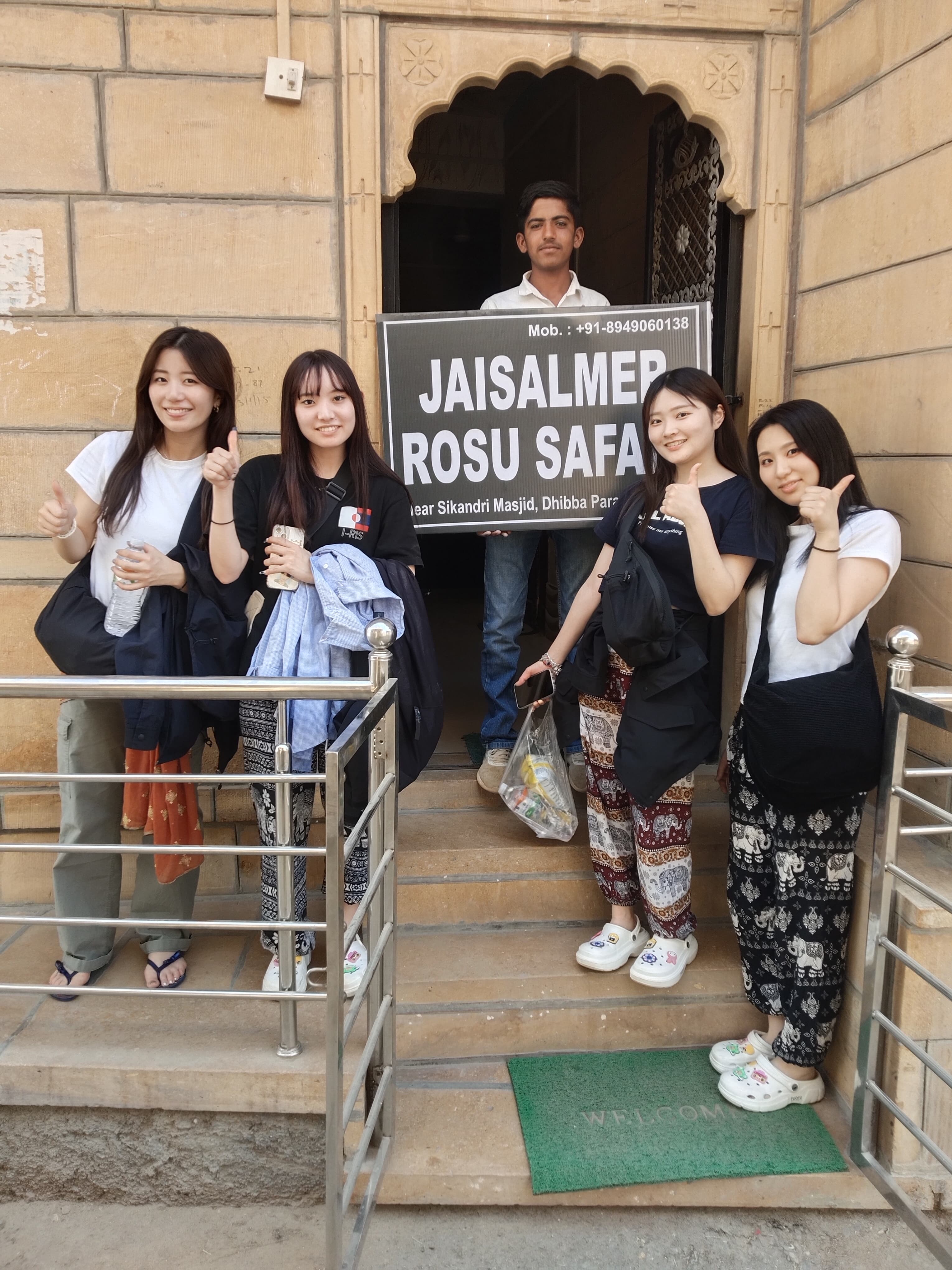 Jaisalmer Hostel Rosu Safari - Jaisalmer