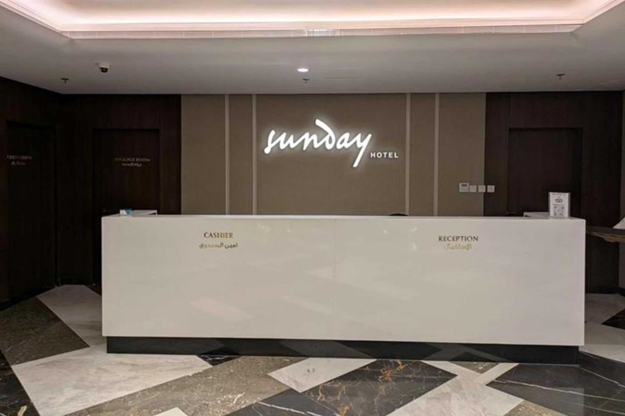 Sunday Luxury Downtown Adliya Formerly Jewel Hotel - Manama