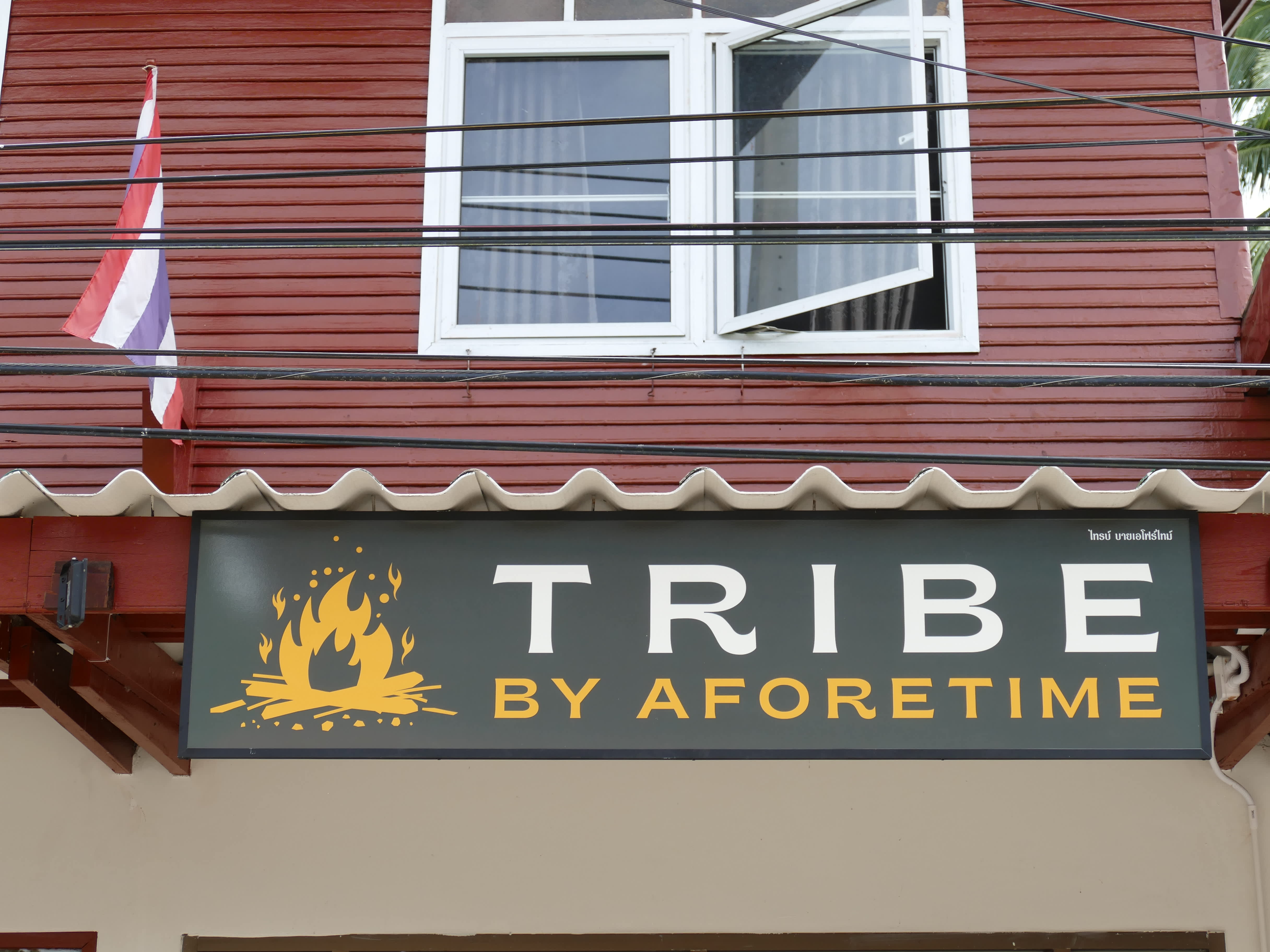 Tribe By Aforetime - Koh Samui