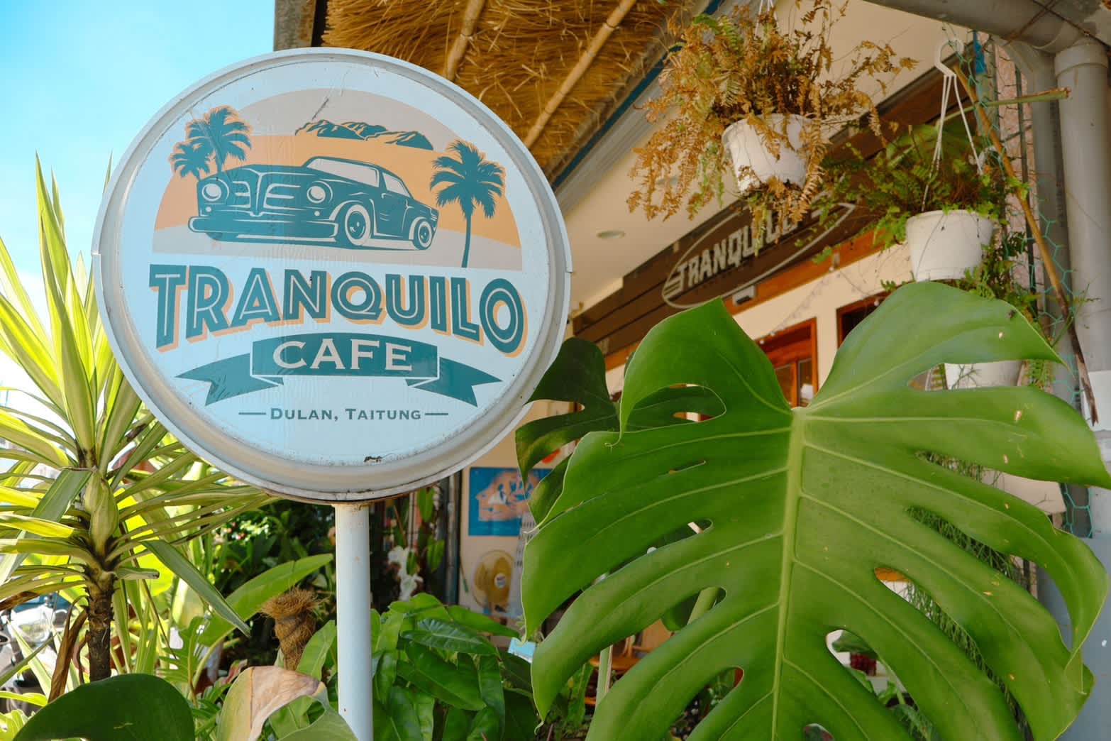 Tranquilo Hostel - 台東縣