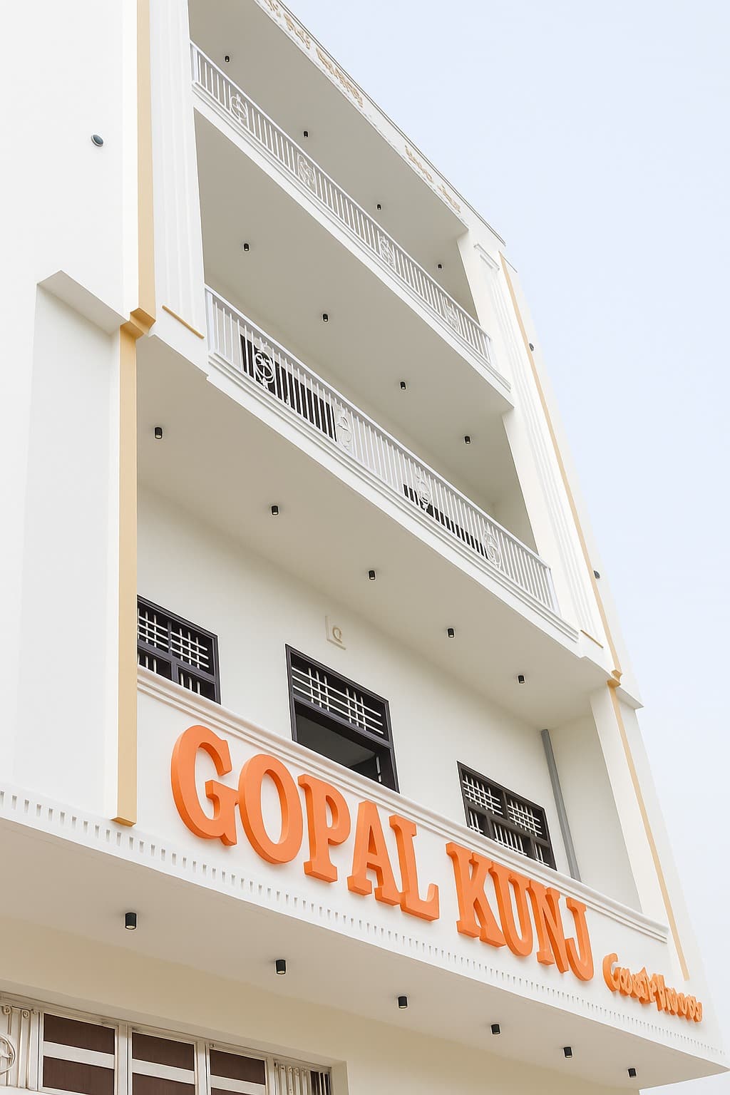 Gopal Kung - Vrindavan