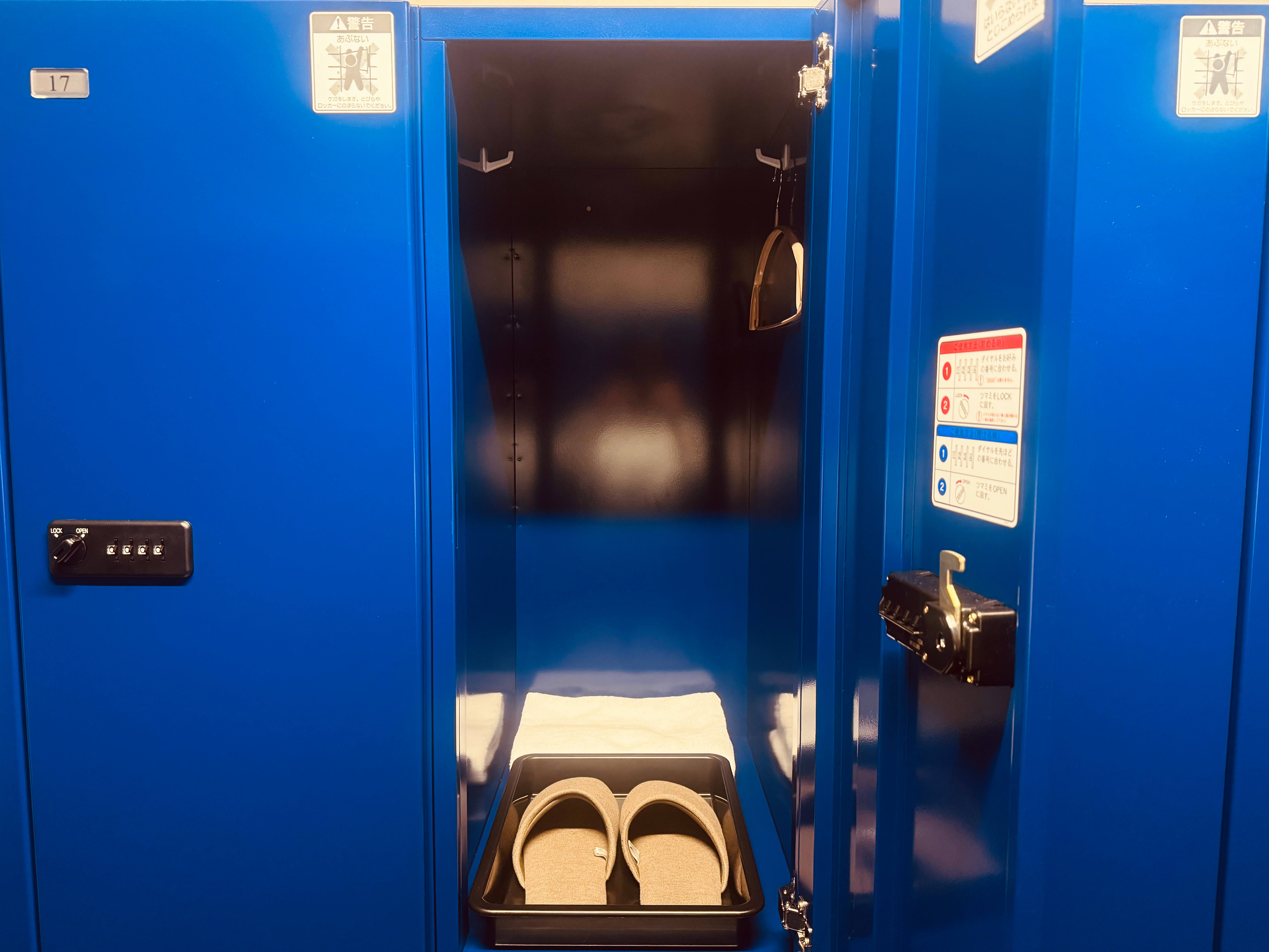 Capsule Hostel Beppu Tower - Beppu