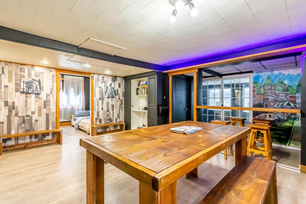 International Hostel - Levis