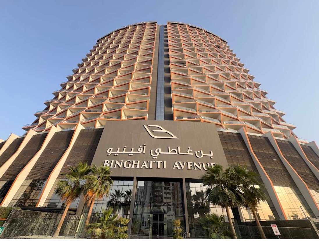 Magra The Chill Spot - Dubaï