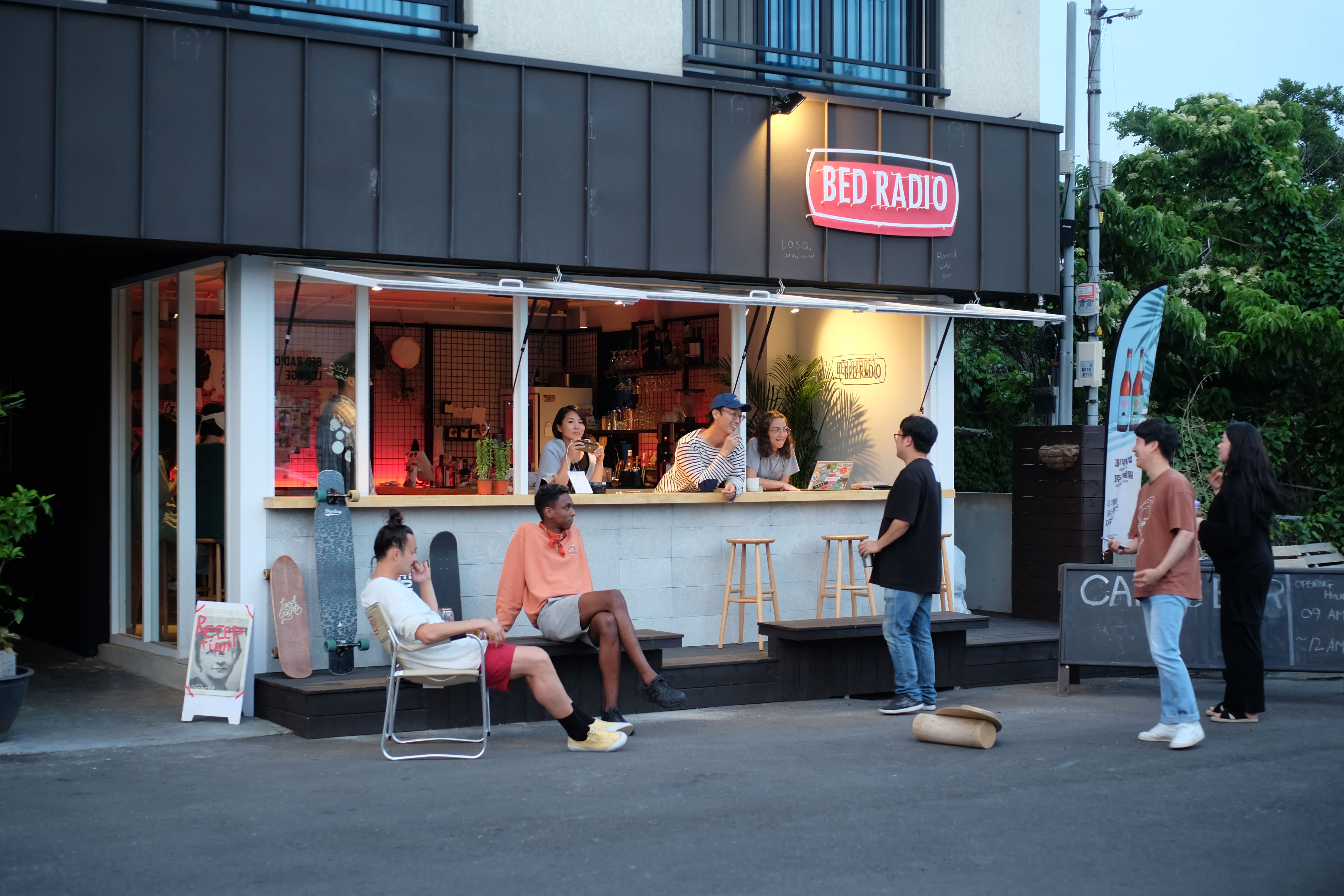 Bed Radio Dongmoon (베드라디오 동문점) - Jeju-do