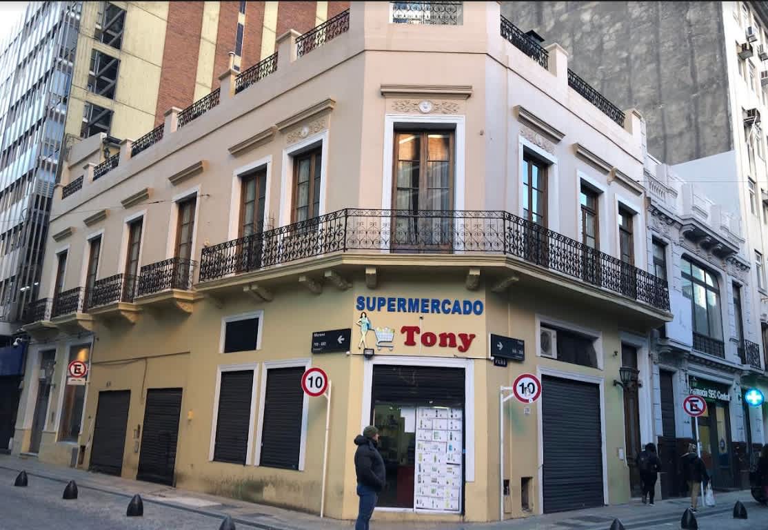 Complejo De Las Luces - Buenos Aires