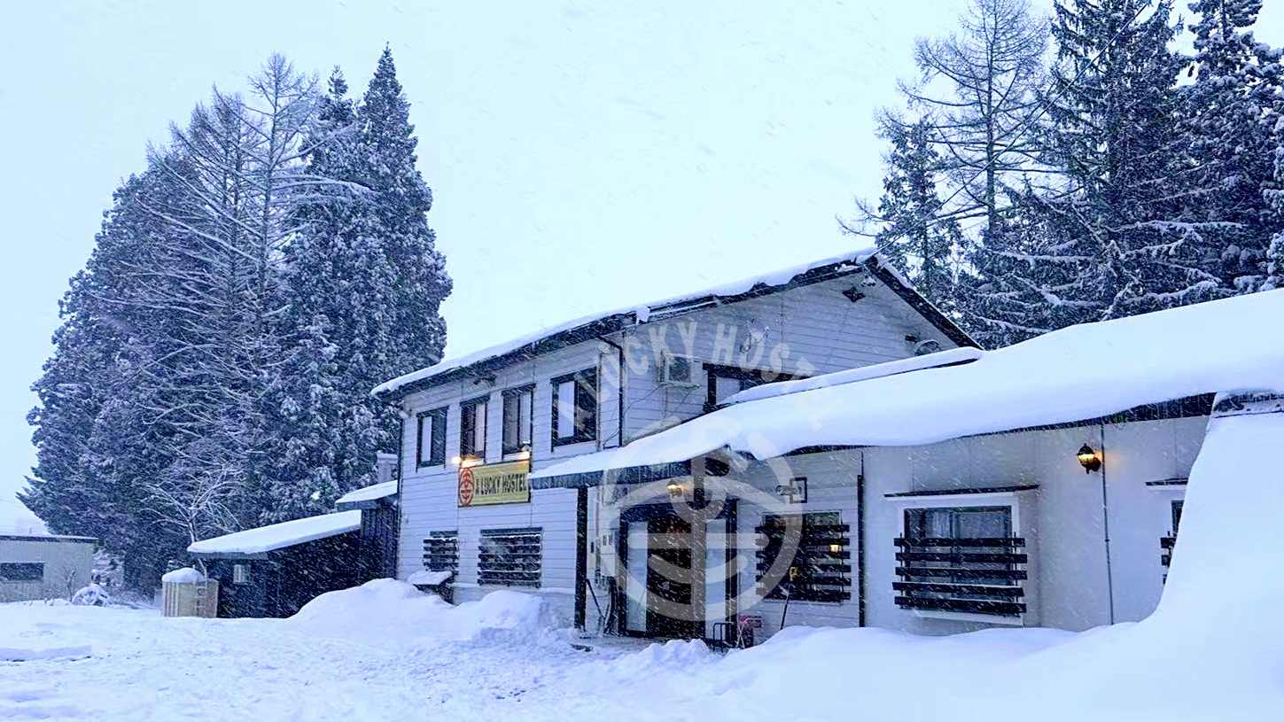A Lucky Hostel - Hakuba