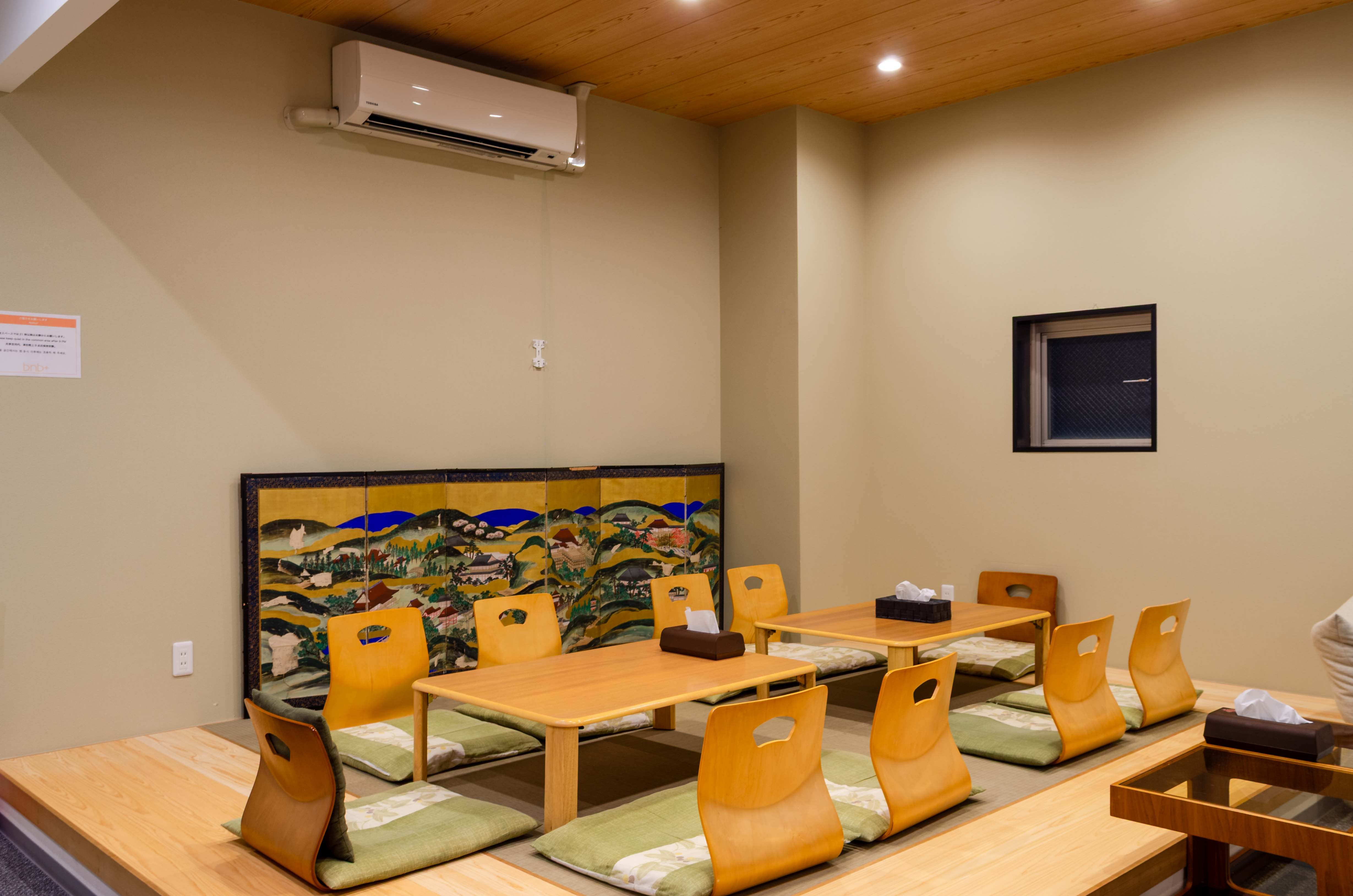 Bnb+ Sarasa Nara - Nara