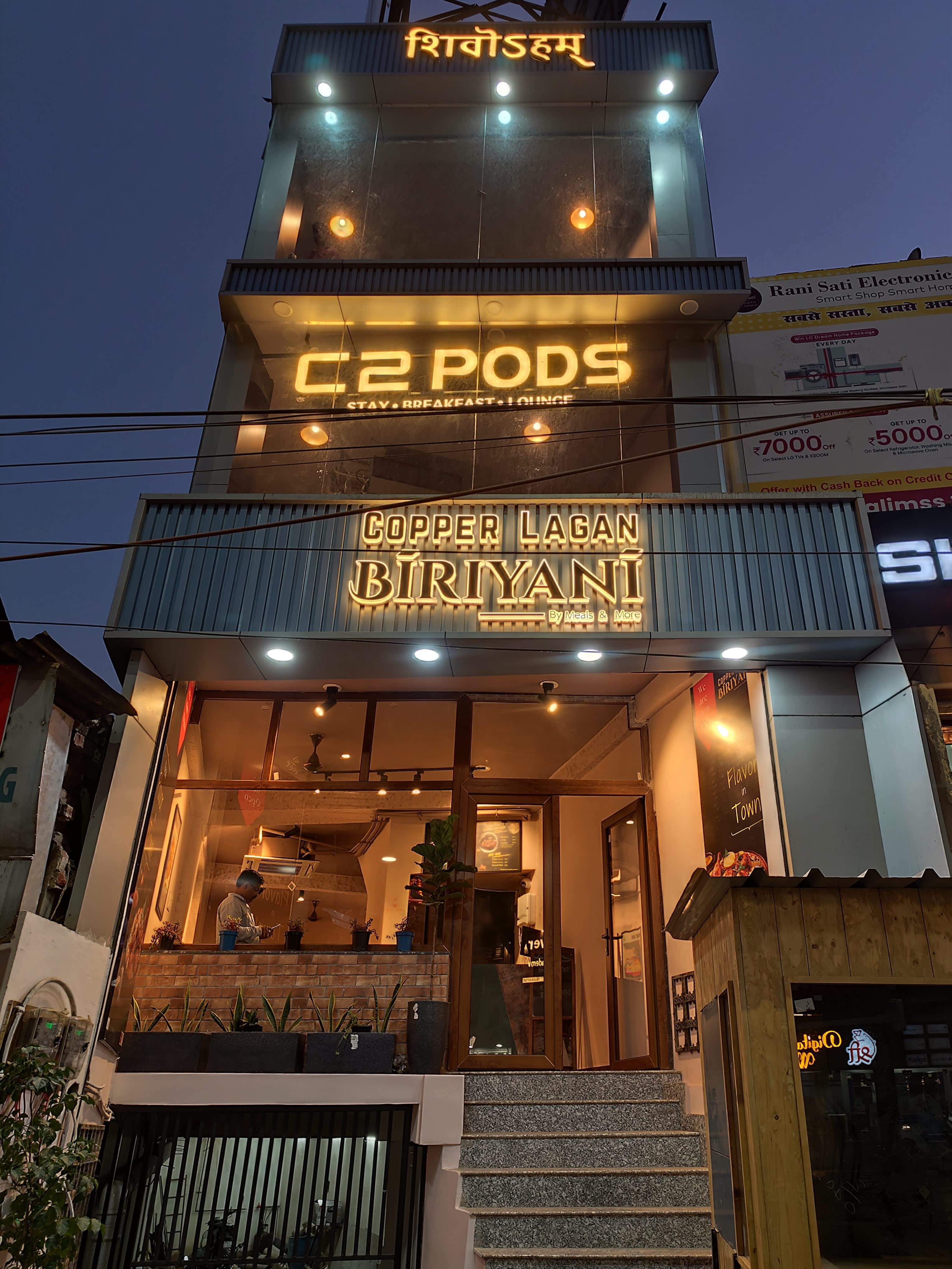 C2 Pods - Varanasi