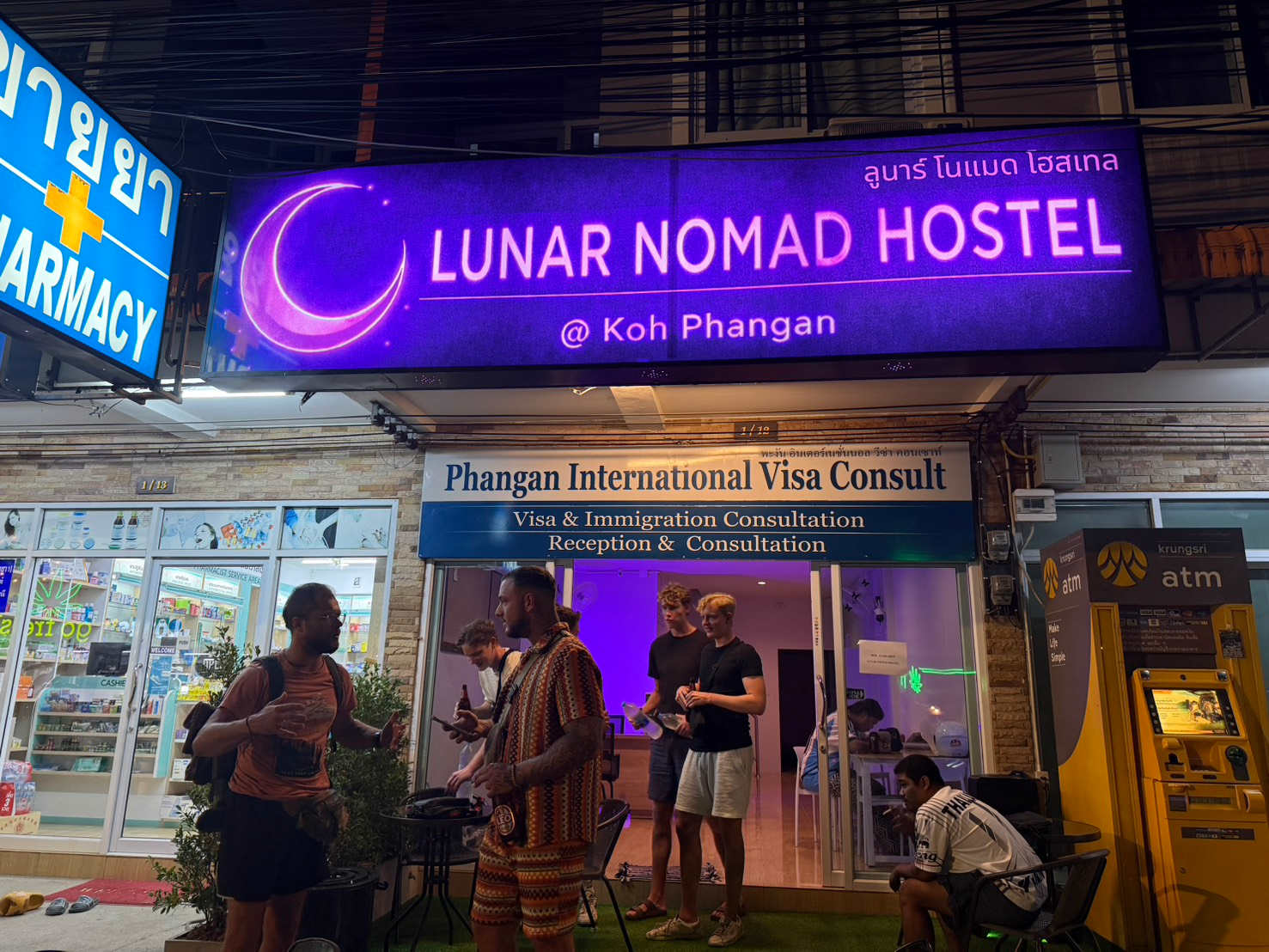 Lunar Nomad Hostel - Ko Pha Ngan