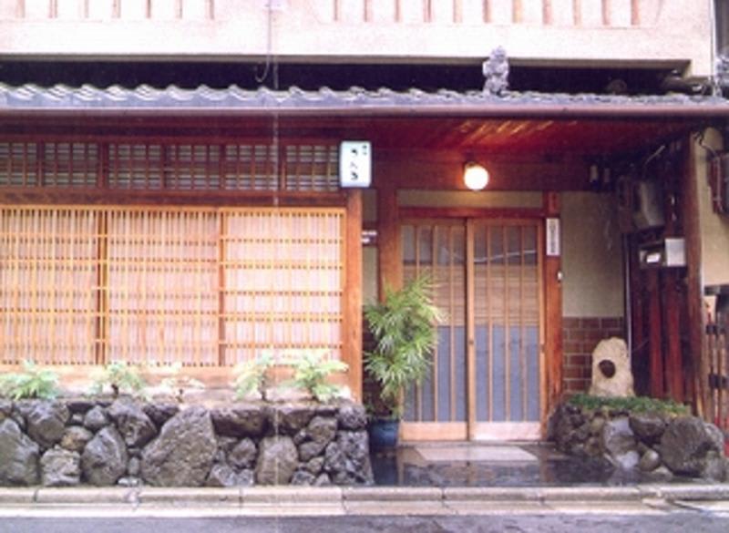 Ryokan Sanki - Kioto