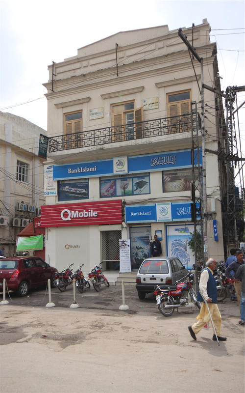 Lahore Backpackers - Lahore