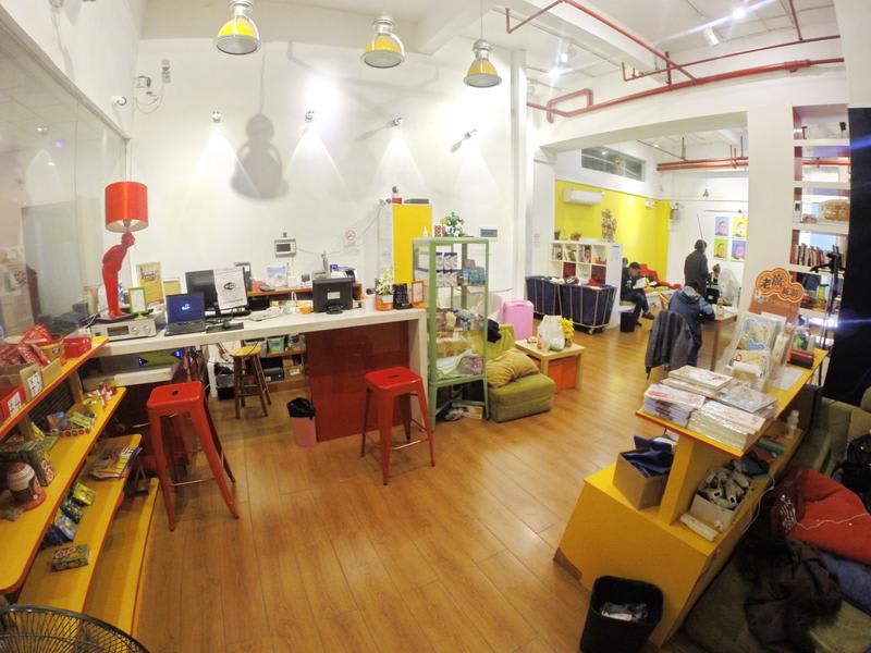 Lazy Gaga Hostel - Canton (Guangzhou)