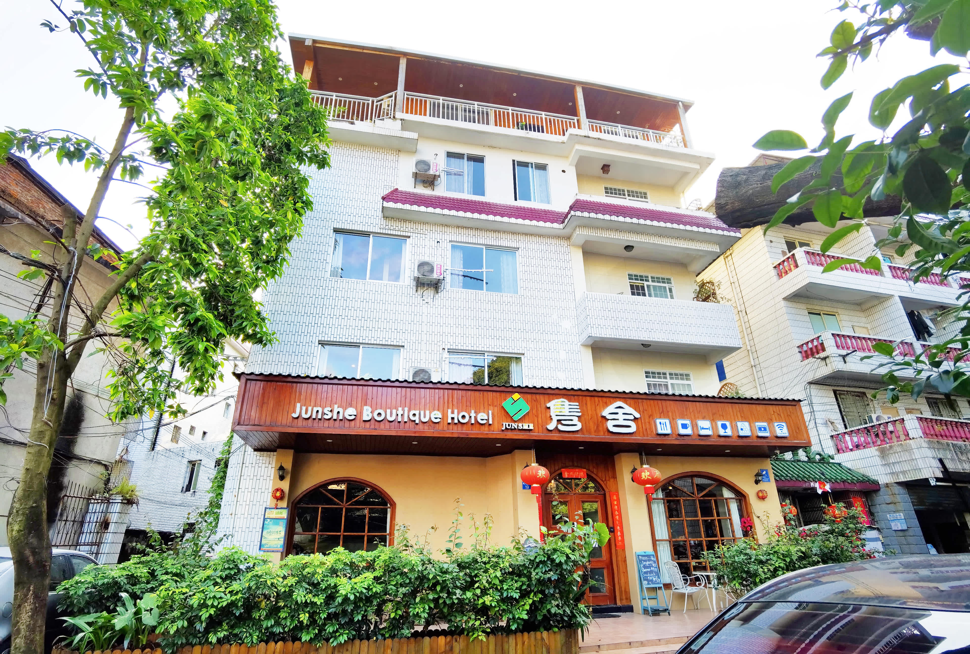 Junshe Boutique Hostel - Guilin