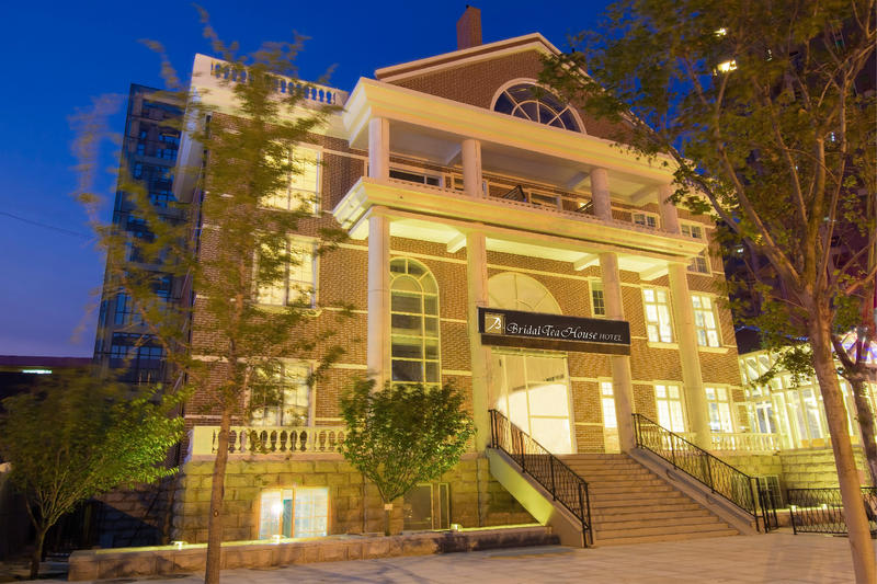 Bridal Tea House Hotel Yantai Hai Yun - Yantai