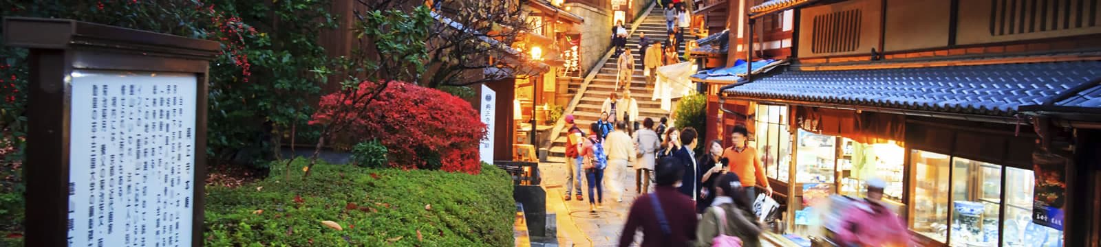 Best Hostels in Kyoto from €1.36 | 2026