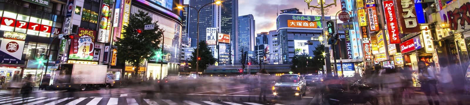 Best Hostels in Tokyo for fun and party from €11.80 | 2026