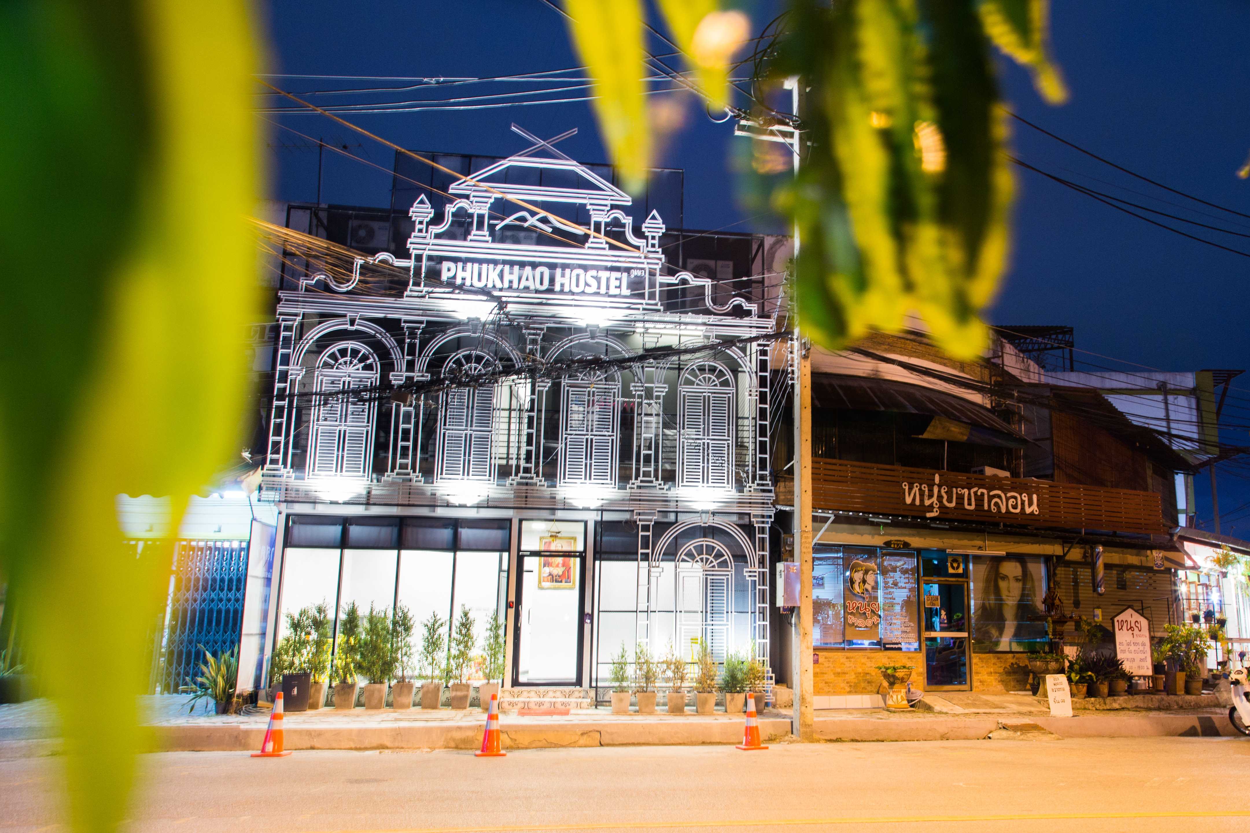 Phukhao Hostel, Chiang Mai - 2021 Prices & Reviews - Hostelworld