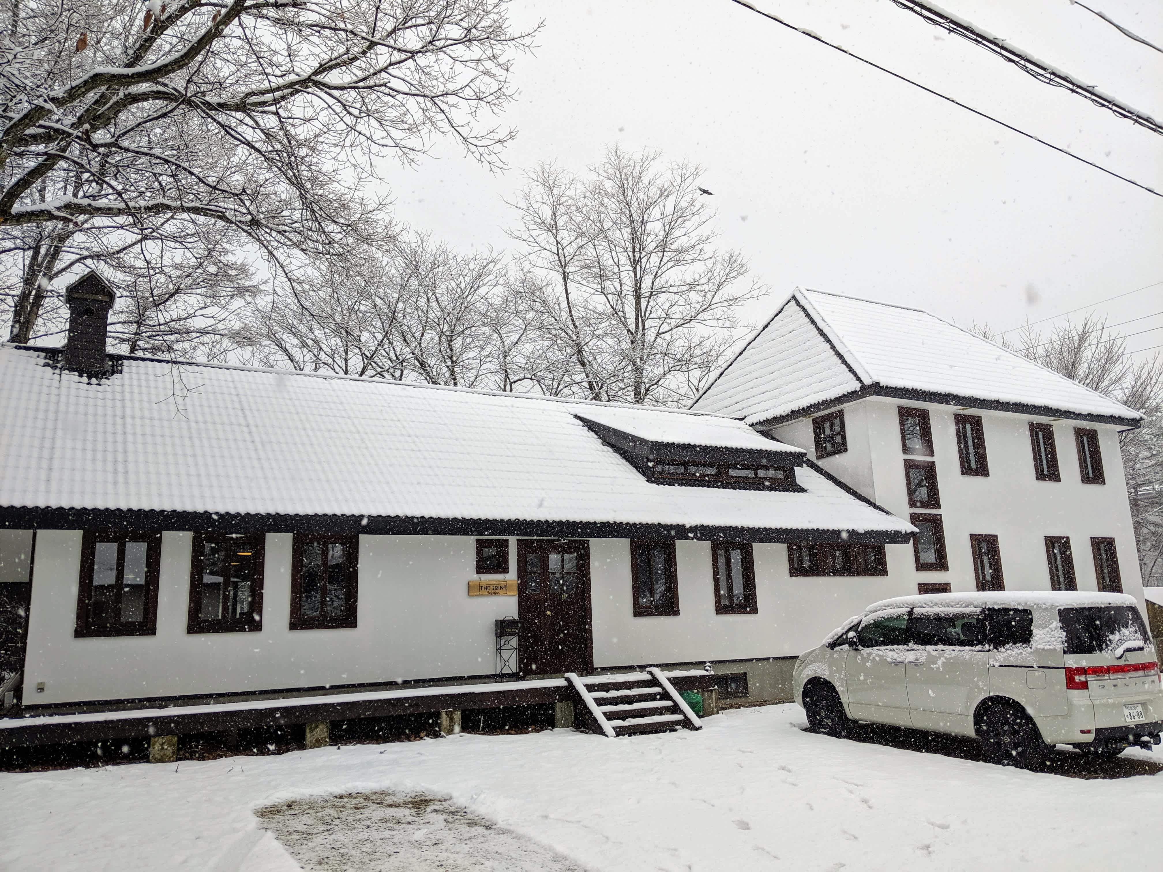 The Joint Hakuba in Nagano (Hakuba), Japan - Book Budget Hotels with ...