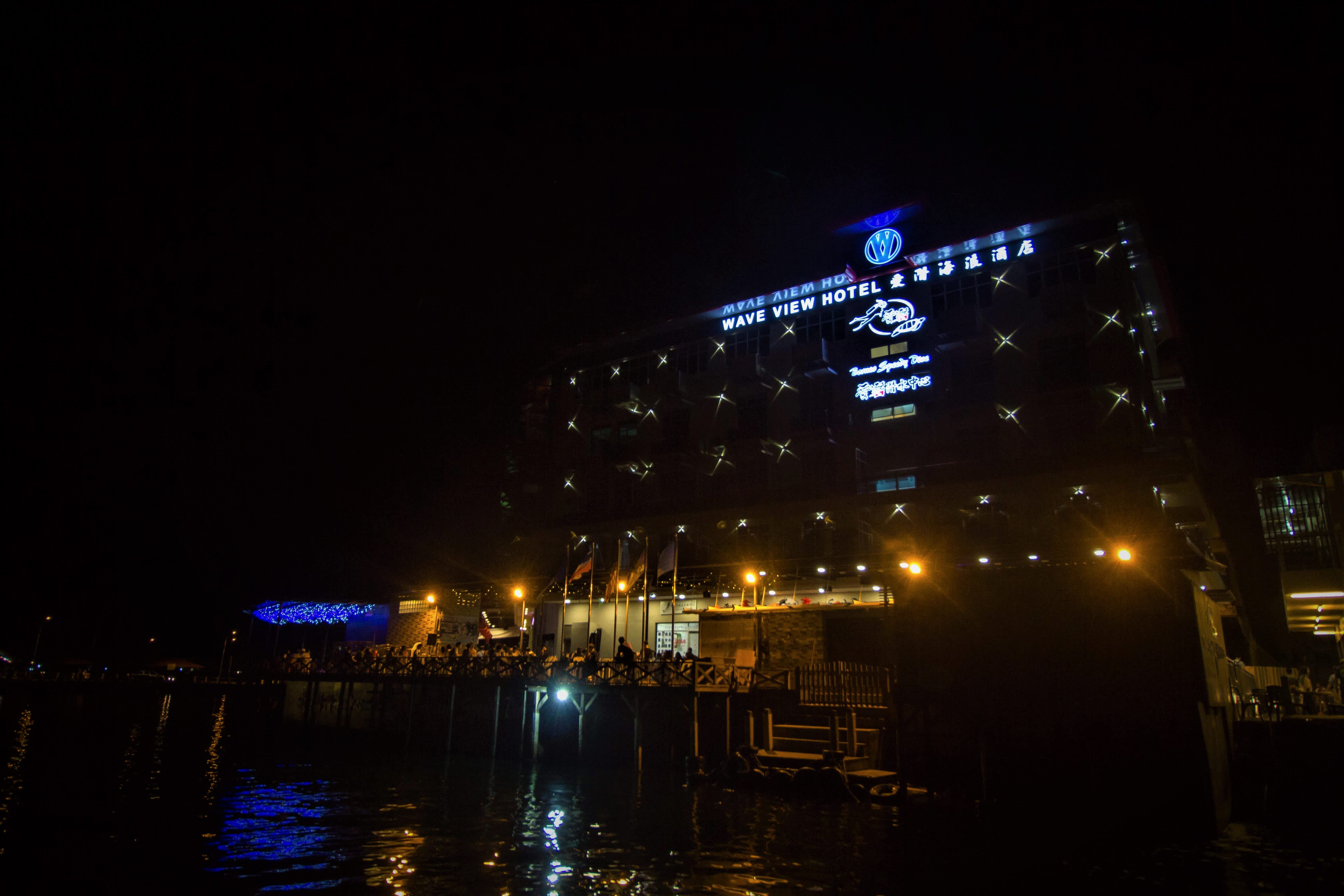 Wave View Hotel, Semporna - 2024 Prices & Reviews - Hostelworld