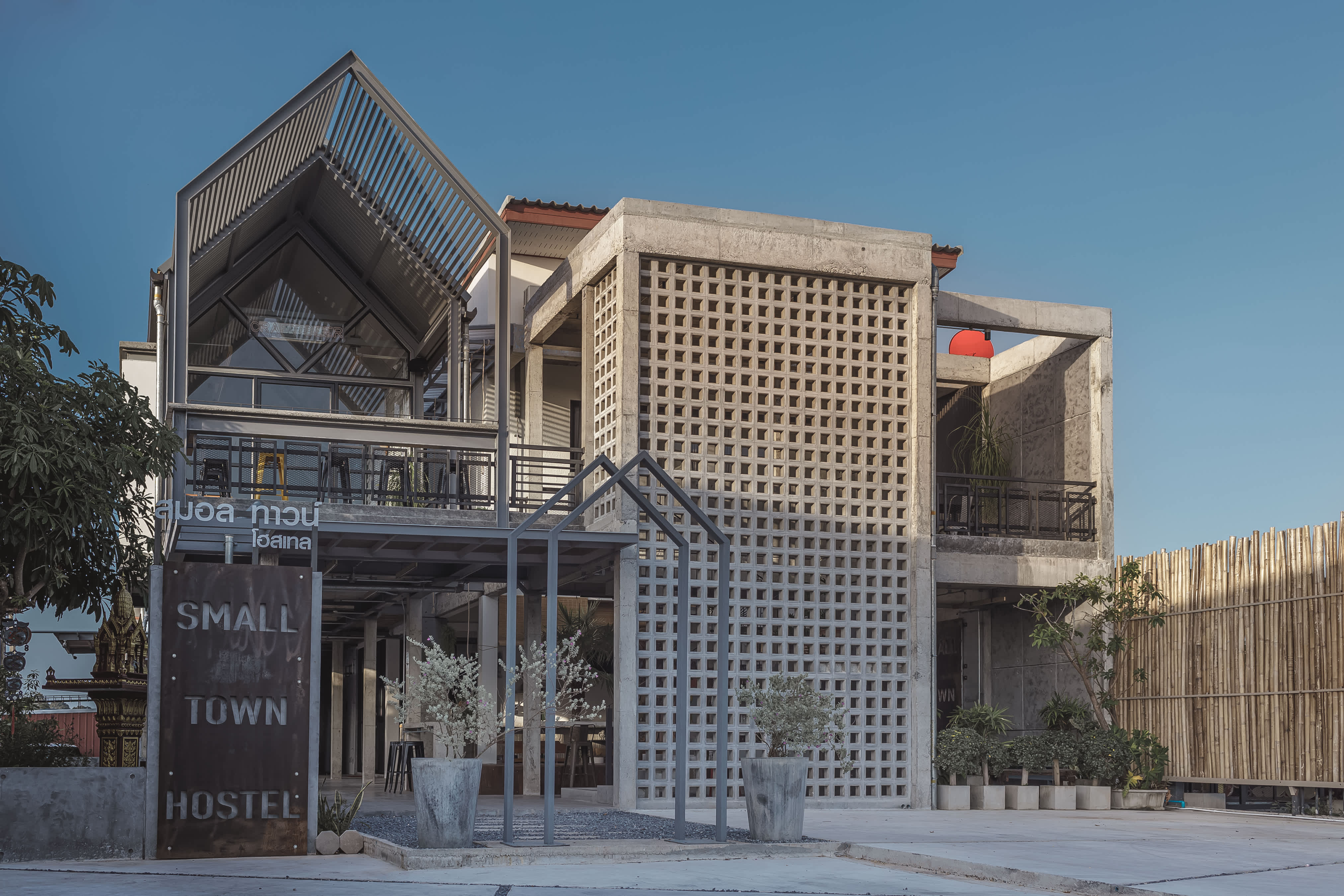 Small Town Hostel, Phatthalung - 2024 Prices & Reviews - Hostelworld